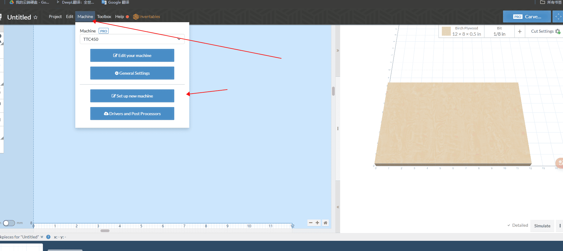 CNC software | TWOTREES Wiki